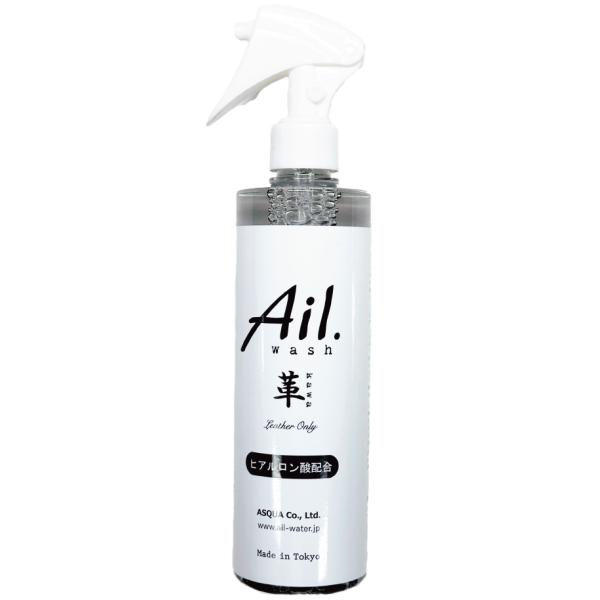 ※コチラの商品はリニューアル前の旧製品となります。さらに潤いアップして生まれ変わった新商品は下記になります↓https://store.shopping.yahoo.co.jp/propre-racli/041300-025.html■ 商...