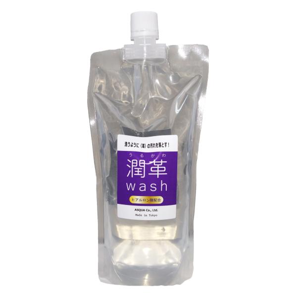 潤いアップ！ヒアルロン酸配合潤革wash 革専用クリーニング液本品は濃縮液ではございません。希釈せずそのままご使用ください。目的：革製品のよごれをとる　　　革製品を柔らかくする　　　革製品のカビ取り　　　革製品の臭いとり■ 商品名： 潤革w...