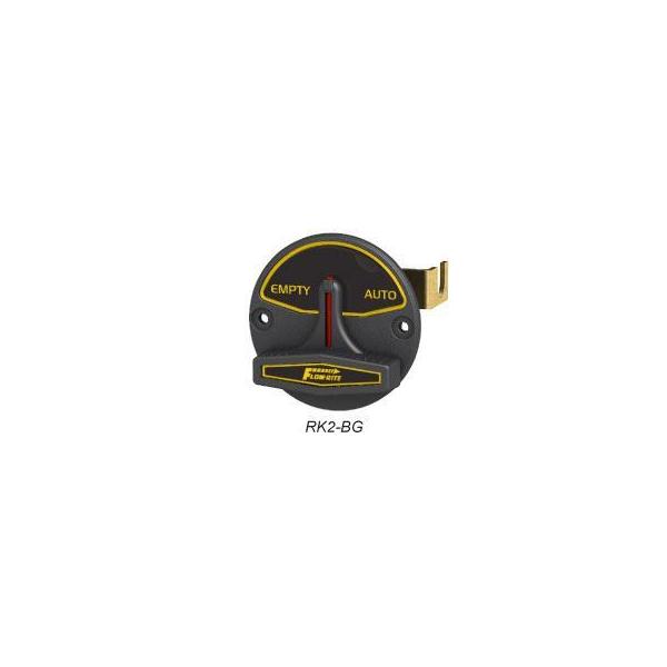 Flow Riteエアレーター用ドレンバルブアクチュエーターです。V2R用（EMPTY-AUTO)