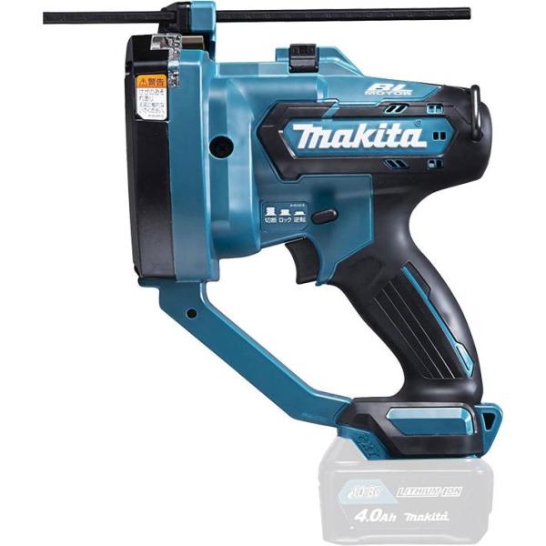 ※本体・ケース(マックバックタイプ2)付（バッテリ・充電器別売）■小型ボディで優れた取り回し■床面でも安定切断■優れた刃物寿命■切り口シャープ■最小切断長さ20mm薄型LED照明器具を設置する際に便利■可動刃全開位置停止機構トリガを引き続け...