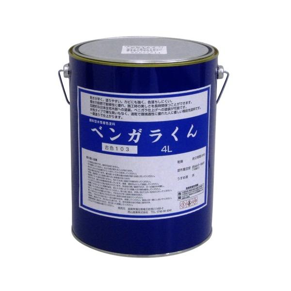 ※ご使用の際は、よく攪拌してください。■容量：4L※サンプル画像はラワン材に塗装してあります。材料により仕上がり色がサンプルと異なる場合がありますので試し塗りでの確認をおすすめします。