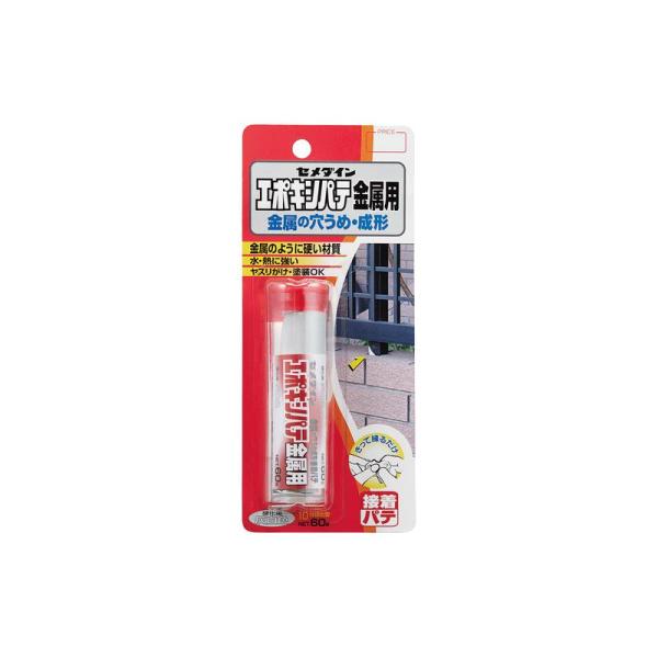 【商品名】セメダイン エポキシパテ 金属用 P60g(10分硬化タイプ) HC-116 HC-116【メーカー名】セメダイン【商品名称】エポキシパテ 金属用 P60g(10分硬化タイプ) HC-116【サイズ】【カラー】【型番】HC-116...