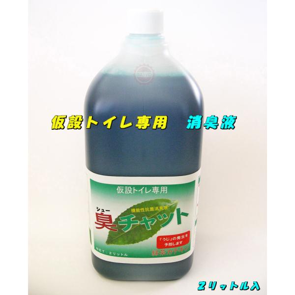 【発売日：2022年05月26日】※商品の説明や注意事項につきましては、パソコンの方は下部の「商品説明」を、スマホの方は「商品情報をもっと見る」をタップしてご覧下さい。
