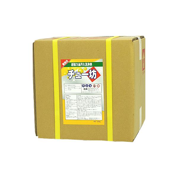 ●容量:20kg ●液性:アルカリ性 ●希釈倍率:原液〜10倍 ●成分:水酸化ナトリウム・水酸化カリウム・界面活性剤・溶剤 ●用途:ステンレス・セラミックス製グリスフィルター及びダクトの油汚れ洗浄、厨房周りのステンレス製部品の油汚れ洗浄、厨...