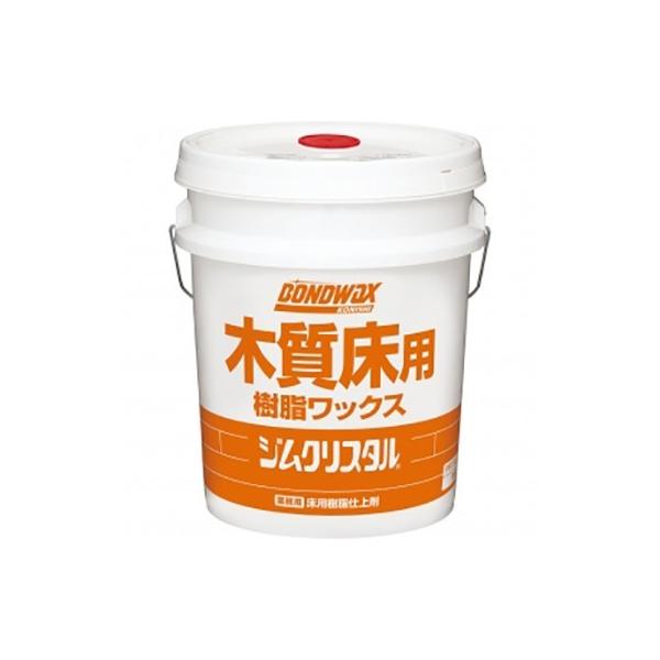 ●容量:20L ●PH:6.8〜7.8