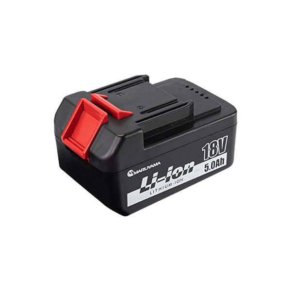 ●バッテリータイプ:リチウムイオン●電圧:18V●容量:5Ah