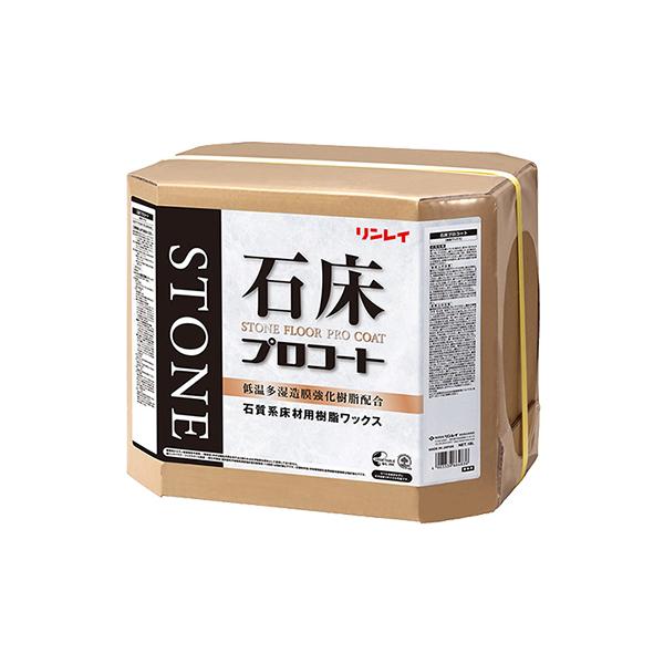 ●容量:18L ●塗布量:1,800m2／缶 ●不揮発分:約19.0% ●PH:7.0