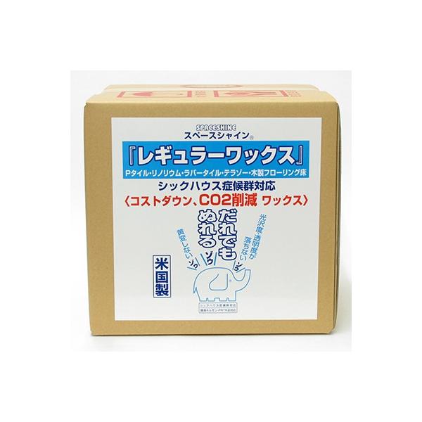 ●容量:18L ●PH:8.0〜9.0●標準使用量:約400m2/1ガロン●用途:Pタイル・リノリウム・ラバーライル・テラゾー・木製フローリング床