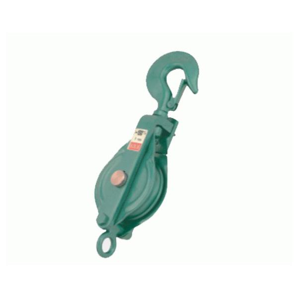 【代理店直送品、個人宅への配送不可】・強力、堅牢な滑車です。・フックは特殊鋼鍛造で、はずれ止めがついているので安全です。・シーブはメタル入りで、50mm、75mm、100mm、125mmにはオイルレスメタル（焼結含油軸受け）を装着しておりま...