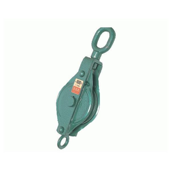 【代理店直送品、個人宅への配送不可】・強力、堅牢な滑車です。・フックは特殊鋼鍛造で、はずれ止めがついているので安全です。・シーブはメタル入りで、50mm、75mm、100mm、125mmにはオイルレスメタル（焼結含油軸受け）を装着しておりま...