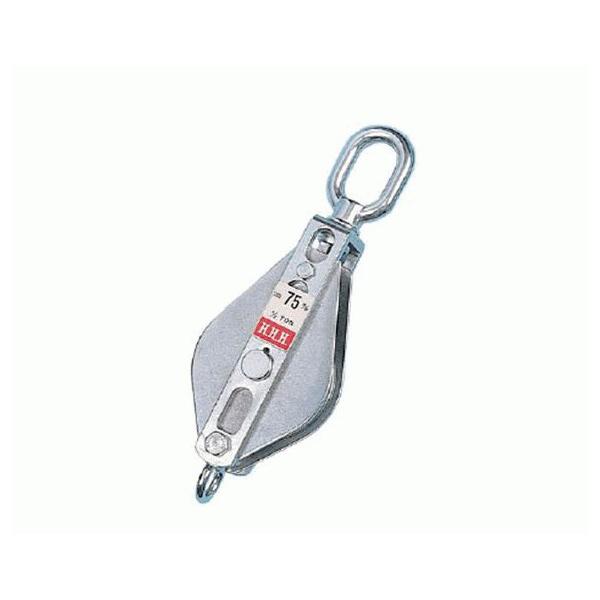 【代理店直送品、個人宅への配送不可】■仕様■頭部：オーフ型車径：75mm使用荷重：500kg全長（A）：260mm横巾（B）：85mm厚さ（C）：38mm溝巾：15mm自重：1.5kg