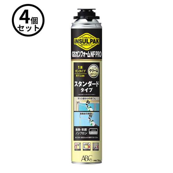 【お取り寄せ品■３〜５営業日出荷予定】特長    繰返し使用が可能なガン用のカートリッジタイプです。    さまざまな隙間に効率的に充てんできるスタンダードタイプです。    ノンフロン、ノンVOCの断熱材で、オゾン破壊係数ゼロです。用途 ...