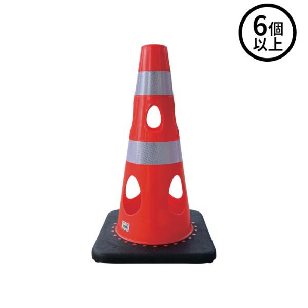 【代理店直送品■２〜３営業日出荷予定】6本以上注文専用の商品です。価格は6本以上購入した際の１本あたりの料金です。特長風の力を受け流し、倒れにくい設置ができます。水流の影響を受けにくいので豪雨による冠水でも流されにくいです。中を目視しやすい...