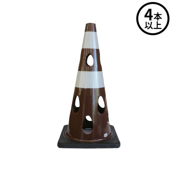 【代理店直送品■２〜３営業日出荷予定】価格は４本以上注文した場合の１個当たりの単価です。特長風の力を受け流し、倒れにくい設置ができます。水流の影響を受けにくいので豪雨による冠水でも流されにくいです。中を目視しやすいため不審物の確認、テロ対策...
