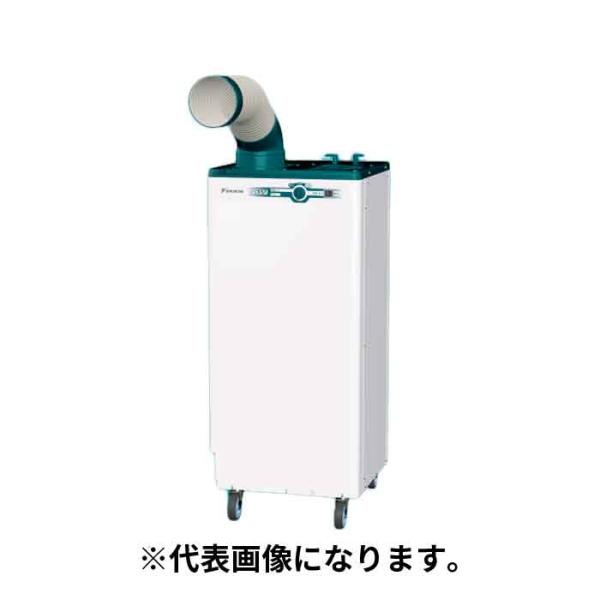 【生産次第 順次】こんなところにおススメスポット空調が有効なあらゆるところにクリスプの中でも、最も汎用性が高いのが、この一体形「床置スリム・直吹形」。コンパクトで設置が手軽、移動も容易なこのタイプは、スポット空調が有効なあらゆるスペースでご...