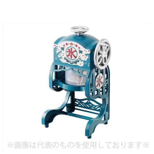 【お取り寄せ品※３〜４営業日出荷予定】夏の大定番！ふわふわな氷をご家庭でサイズ：約W230×D190×H380mm重量：約1.3kg製氷カップ2個付き