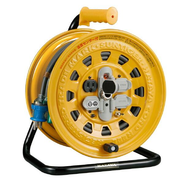 【代理店直送品■２〜４営業日出荷予定】商品説明 プロも認めるハタヤのベストセラー屋内型ブレーカー付きコードリールの定番品、耐寒性と耐摩耗性に優れたしなやかなソフトムケーブルを採用、フレームは二重パイプ構造で頑丈、安心・安全・使いやすさを追求...