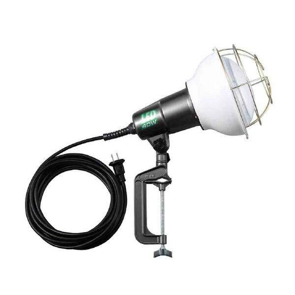 【代理店直送品■２〜４営業日出荷予定】商品説明 白熱作業灯300w相当の明るさながら消費電力は40wと省エネ・長寿命なLED作業灯。工場内の補助照明、工事現場の作業灯、資材置き場などの照明として最適です。広範囲を照らします。300Wバラスト...