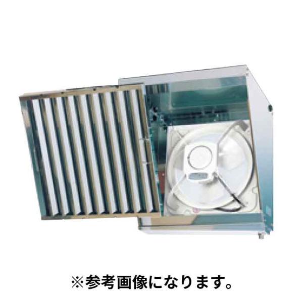 【メーカー直送品■２〜５営業日出荷予定】●日本厨房工業会認定品●従来型定番製品、フィルター上下分離式で掃除が簡単に行えます。寸法 A×B×C×D(mm) = 503×440×545×510　処理風量m2/h(圧力損失60Pa〜80Pa) 7...