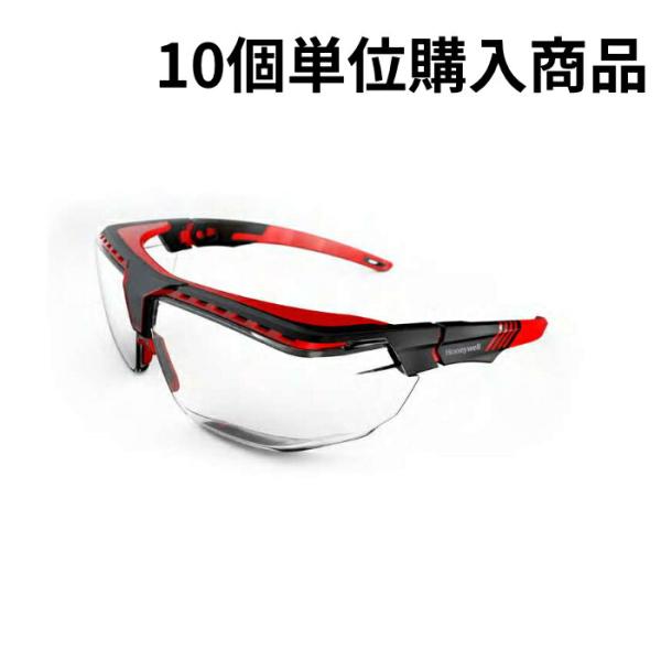 この商品は10個単位で購入していただく商品です。 価格は10個単位で注文した場合の１個あたりの単価です 10個単位以外での注文は受け付けられません。【代理店直送品■5〜7営業日出荷予定】Honeywell Avatar OTG の紹介OTG...