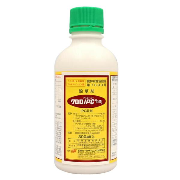 【お取り寄せ品■４〜７営業日出荷予定】農林水産省登録：第7693号有効成分：IPC（PRTR・1種）…45.8％その他PRTR該当成分：ナフタレン（1種）3.6％（2.0〜6.0%）1,2,4-トリメチルベンゼン（1種）1.7%（0.4〜4...