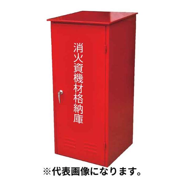 傷や破損がみられる場合は、お受け取りの際に配送業者が立ち会った状況で、現物確認の上報告が必要です。お手数ではございますが、お受け取りの際には【かならず】ドライバーがいる状態での商品の現物確認をお願い申し上げます。返品不可になります。【メーカ...