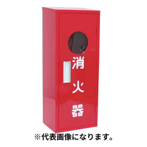 傷や破損がみられる場合は、お受け取りの際に配送業者が立ち会った状況で、現物確認の上報告が必要です。お手数ではございますが、お受け取りの際には【かならず】ドライバーがいる状態での商品の現物確認をお願い申し上げます。【メーカー直送品■入荷待ち】...