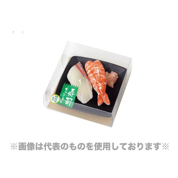 【お取り寄せ品※３〜４営業日】日本のみならず、世界的に人気の「お寿司」。火を灯すとマグロの中からワサビが出てくるサプライズも。お寿司のお供、ガリ付き。■仕様■小函寸法：W110×L110×H45mm本体寸法：W108×L108×H38mm備...