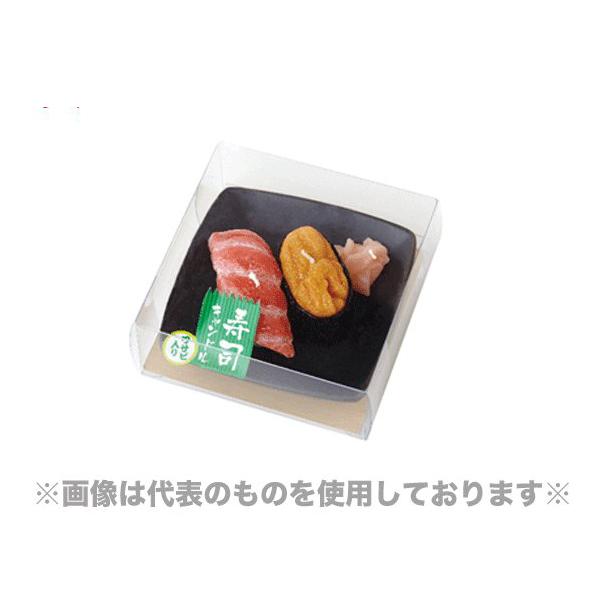 【お取り寄せ品※３〜４営業日】日本のみならず、世界的に人気の「お寿司」。火を灯すとマグロの中からワサビが出てくるサプライズも。お寿司のお供、ガリ付き。■仕様■小函寸法：W110×L110×H45mm本体寸法：W108×L108×H44mm備...