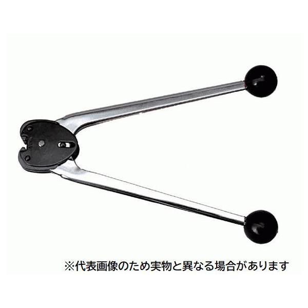 【メーカー直送品■３〜７営業日出荷予定】型番：KM-16封緘形状：ダウンカット/左右2ヶ所使用シール：スタンダードシールバンド厚さ：0.3〜0.6mm重　量：1.6Kgサイズ：16mm