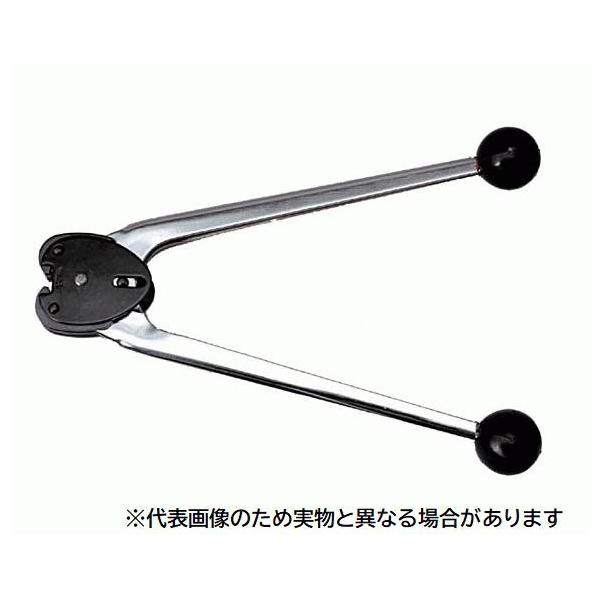 【メーカー直送品■３〜７営業日出荷予定】型番：KM-19封緘形状：ダウンカット/左右2ヶ所使用シール：スタンダードシールバンド厚さ：0.3〜0.6mm重　量：1.6Kgサイズ：19mm