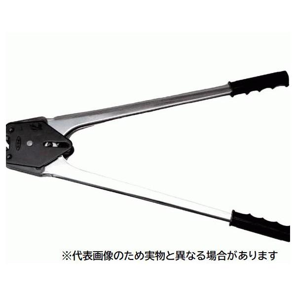 【メーカー直送品■３〜７営業日出荷予定】型番：KW-25封緘形状：ダウンカット/左右2ヶ所使用シール：スタンダードシールバンド厚さ：0.5〜0.9mm重　量：2.6Kgサイズ：25mm