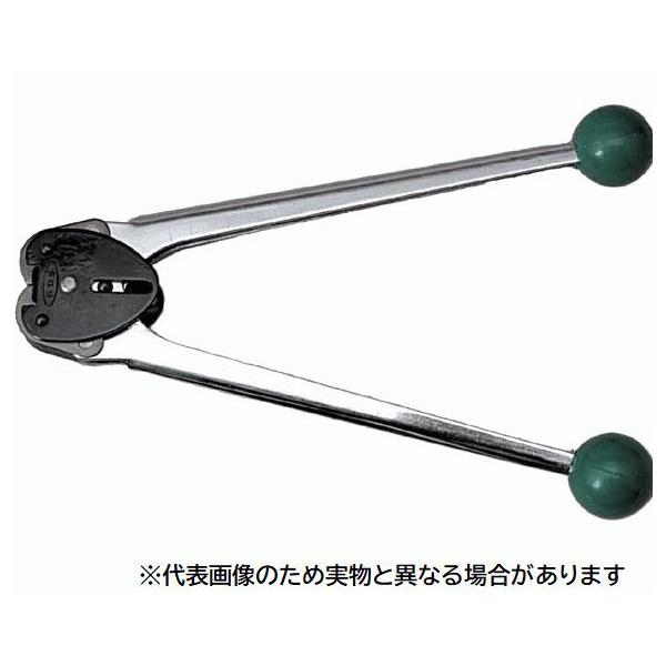 【メーカー直送品■３〜７営業日出荷予定】型番：MS-15.5封緘形状：ウェーブ対応バンド：PPバンド使用シール：PPバンドシール重　量：1.0Kgサイズ：15.5mm