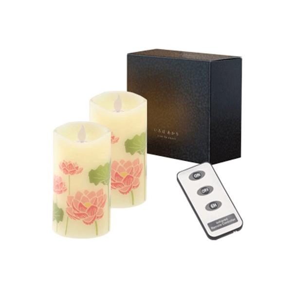 【お取り寄せ品※３〜４営業日】同柄のいろはあかり2個（リモコン付）をギフト箱に入れたご進物。現代仏壇やミニ仏壇に合わせた現代風盆提灯としてオススメです。リモコンのタイマー機能で消し忘れの心配もありません。いろはあかり3つの特徴・お部屋の灯り...