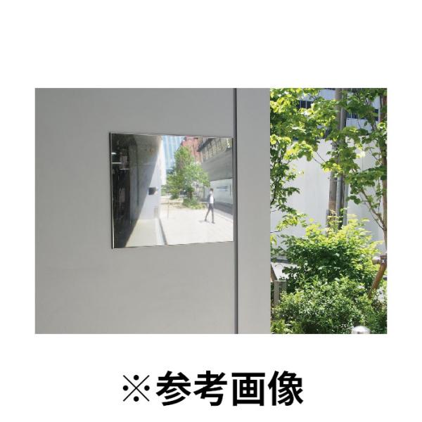 【メーカー直送品■１〜３営業日出荷予定】●サイズ：Ｗ320×Ｈ250(mm) ●厚さ：5.8(mm) ●重量：0.43(kg) ●像の大きさ：400R相当 ●材質／ミラー：アクリル 枠：アルミ ●タイプ：接着タイプ ●屋外可●付属品：専用コ...
