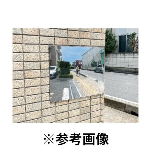 【メーカー直送品■１〜３営業日出荷予定】●サイズ：Ｗ320×Ｈ250(mm) ●厚さ：6.6(mm) ●重量：0.52(kg) ●像の大きさ：400R相当 ●材質／ミラー：アクリル 枠：アルミ ●タイプ：ビス止めタイプ ●屋外可●付属品：外...