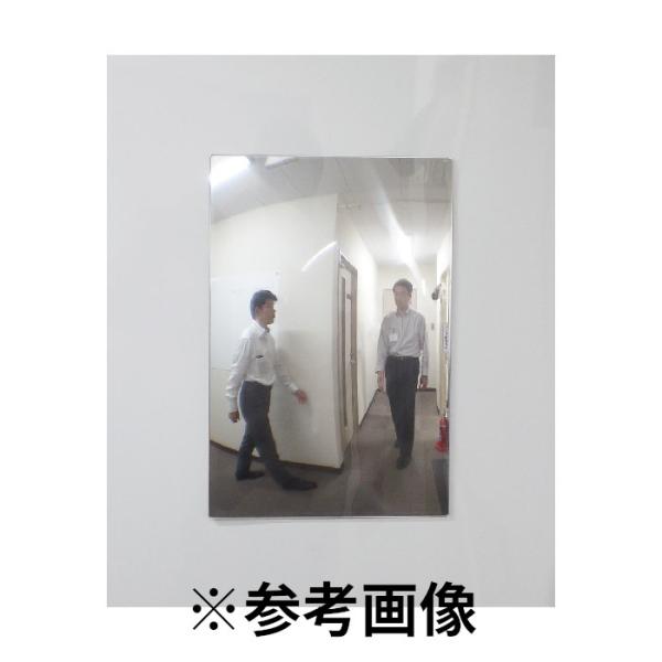 【メーカー直送品■１〜３営業日出荷予定】●サイズ：Ｗ230×Ｈ330(mm) ●厚さ：4.1(mm) ●重量：0.34(kg) ●像の大きさ：400R相当 ●材質：アクリル ●タイプ：片側用 接着タイプ ●室内専用●フラットなのに凸面鏡と同...