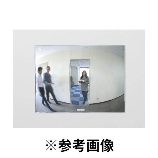 【メーカー直送品■１〜３営業日出荷予定】●サイズ：Ｗ460×Ｈ330(mm) ●厚さ：3.9(mm) ●重量：0.8(kg) ●像の大きさ：400R相当 ●材質：アクリル ●タイプ：左右用 マグネットタイプ ●室内専用●フラットなのに凸面鏡...
