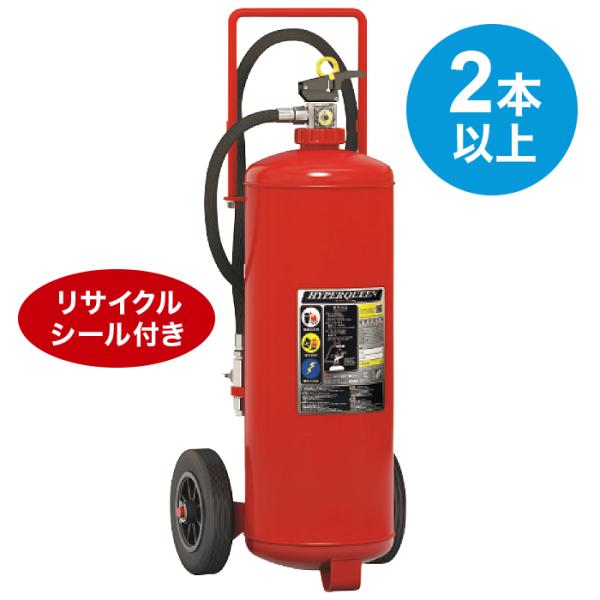 価格は2本以上注文した場合の１個当たりの単価です生産や検定の状況によって納期が延期となる場合がありますリサイクルシール付の商品です。レバー操作が軽く扱いやすいレバー操作が軽く扱いやすいだけでなく、ストップ機能も備えているので、レバーを放すと...