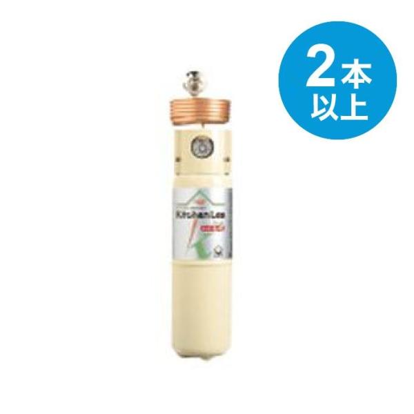 【2026年〜生産次第順次】 価格は2本以上注文した場合の１個当たりの単価です感知から消火まで全自動。安心の自動消火装置火災の感知から消火までを全自動で行う、住宅用自動消火装置。全自動だから、火元に近づかなくても消火可能です。コンパクトで取...