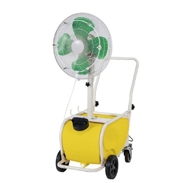 【生産次第 順次】ナカトミは、スポットクーラーやスポットエアコンなどの業務用冷房機器や工場扇、それに除湿器の分野で長年実績を重ね、工場・倉庫・作業現場など過酷な環境で信頼されてきた国内メーカーです。耐久性と安全性に配慮した設計を採用し、現場...