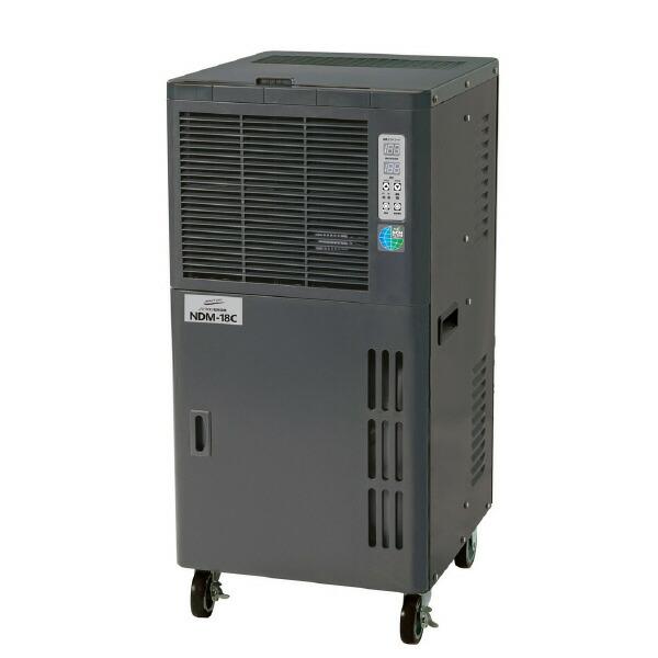 【生産次第 順次】ナカトミは、スポットクーラーやスポットエアコンなどの業務用冷房機器や工場扇、それに除湿器の分野で長年実績を重ね、工場・倉庫・作業現場など過酷な環境で信頼されてきた国内メーカーです。耐久性と安全性に配慮した設計を採用し、現場...