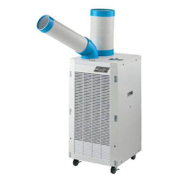 【メーカー直送品■３〜７営業日出荷予定】ナカトミは、スポットクーラーやスポットエアコンなどの業務用冷房機器や工場扇、それに除湿器の分野で長年実績を重ね、工場・倉庫・作業現場など過酷な環境で信頼されてきた国内メーカーです。耐久性と安全性に配慮...