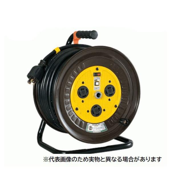 【メーカー直送品■２〜４営業日出荷予定】■特長三相200Vロック式(引掛式)電工ドラムです■仕様型式：ND-E320FL-20A電線種：SVCT 3.5mm2×4芯アースチェックランプ：◯コンセント数：3重量：9.2kgアース付　Φ41接地...