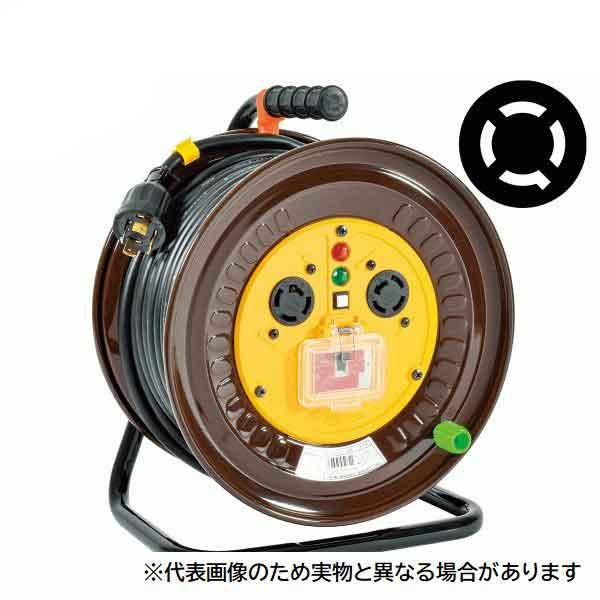 【メーカー直送品■２〜４営業日出荷予定】■特長三相200Vロック式(引掛式)電工ドラムです。■仕様型式：ND-EC320L-20A定格電流：5A(全巻時)・19A(全延時)電線種：SVCT 2.0mm2×4芯ブレーカー：過負荷漏電保護兼用ア...