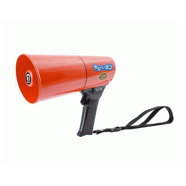 【メーカー直送品※３〜４営業日出荷予定】出力 定格4.5W(最大6W)通達距離(JEITA)　サイレン：約250m 音声：約160m電池持続時間(JEITA)　サイレン：約70分　音声：約13時間※アルカリ乾電池での測定メガホンの電池持続時...