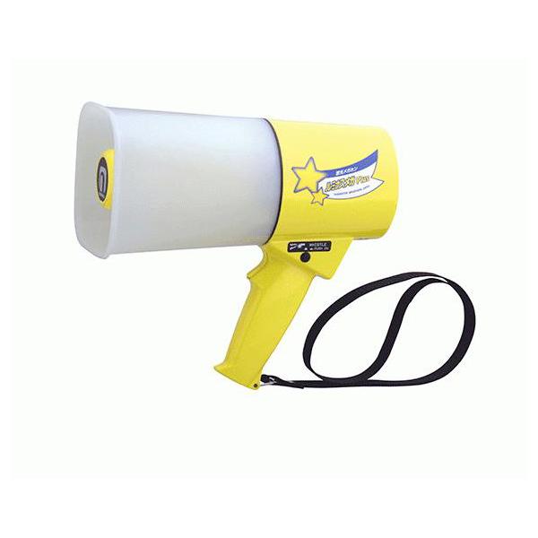 【メーカー直送品※３〜４営業日出荷予定】保護等級IP66をクリア、防水性能が大幅にアップした蓄光型メガホンです。■特徴■・業界初のIP66をクリアした蓄光型タイプ・ホーンマウスには暗闇でも長時間発光可能な蓄光樹脂を採用、一晩中視認可能・約5...