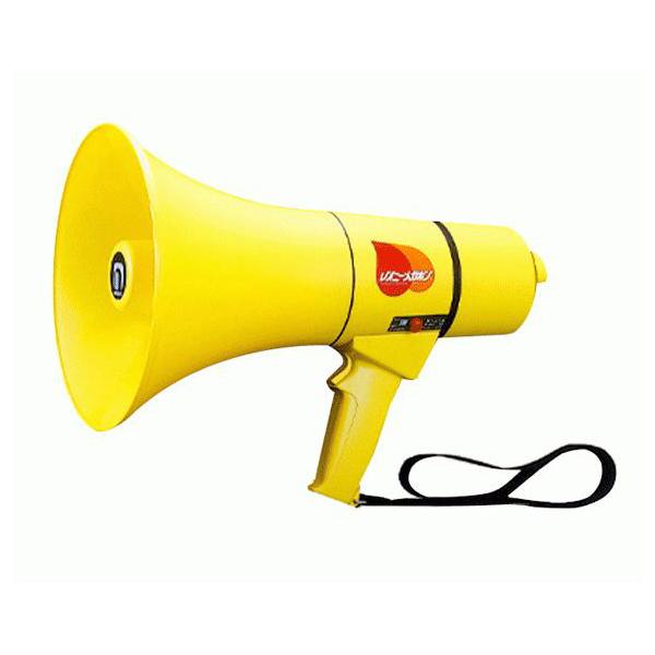【メーカー直送品※３〜４営業日出荷予定】このメガホンは15W大出力で、ガス爆発の原因となる火花の発生をおさえたセフティーメガホンです。レイニーメガホンの防水性能を持ちながら、点火源となるスイッチや電池端子等に特殊構造を採用し点火源の確率を低...