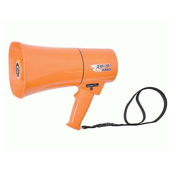 メーカー直送品※３〜４営業日出荷予定】メガホンに「ピストル音」機能搭載。屋内外でのスポーツや運動会・体育祭などで大活躍です。特徴〓火薬不使用火薬式スターターピストルが使用できない屋内でも使用できます。〓ピストル音に簡単に切替えボタン１つでメ...