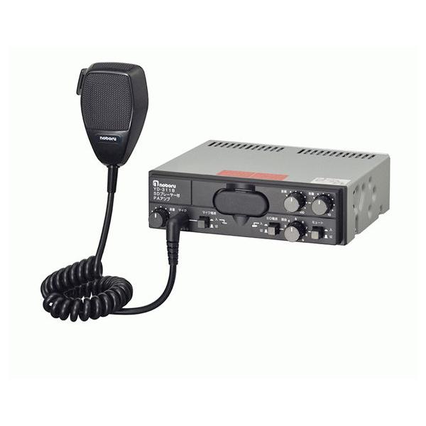 【メーカー直送品※３〜４営業日出荷予定】SSDカード及びSDHCカードを使用して音声データを繰り返し放送することができます。※SDカードを付属しておりません。SDXCカード、miniSD/SDHCカード、microSD/SDHC/SDXCカ...